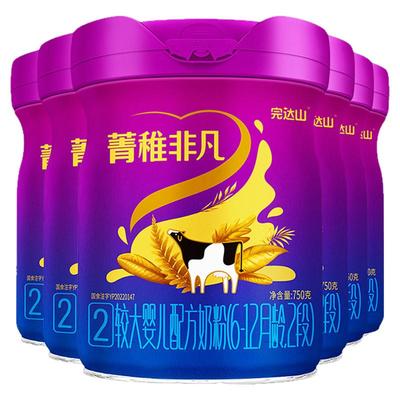 送6大礼完达山菁稚非凡2段奶粉