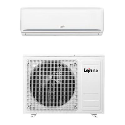 乐京空调节能大1匹定频冷暖三级