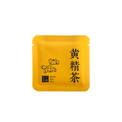 黄精茶包装袋食品级铝箔袋茶叶分装袋三边封小袋黄精茶小泡袋定制