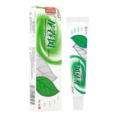 护必行龙卷风抑菌乳膏买1送1正品
