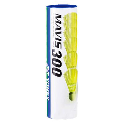 尤尼克斯羽毛球耐打稳定尼龙球