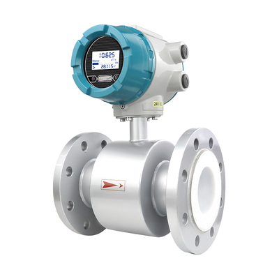 皖自仪电磁流量计0.5%高精度