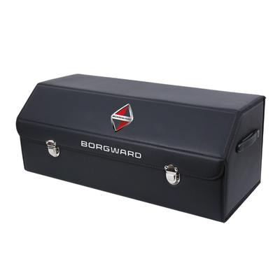 宝沃BX5汽车内饰后备箱整理储物箱收纳盒BX7改装饰BX6车载BX3用品