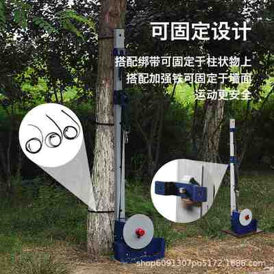 新款立式健身路径户外室内Vertical  flywheel超负荷离心机训练器