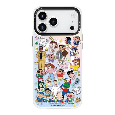 MASFEIL × 小新贴纸联名适用苹果18Promax手机壳16Pro磁吸支架iPhone17保护套ip13网红12全包15防摔女款新款