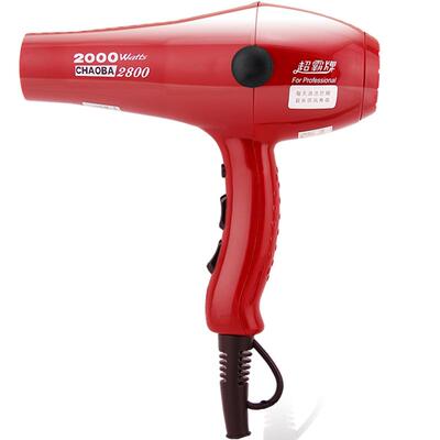 超霸专业发廊2000w大功率吹风机
