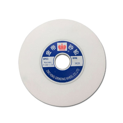 金帝3175mm孔小磨床白刚玉砂轮