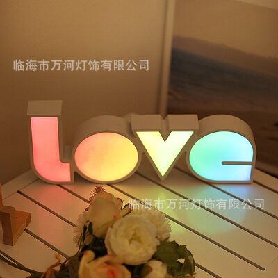 LED求婚告白灯箱彩灯造型创意 装饰灯节日布置英文LOVE字母
