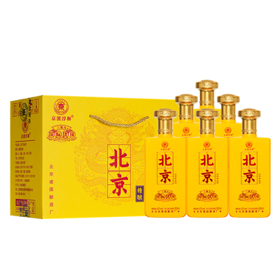 精酿版手工酿造优级北京二锅头酒
