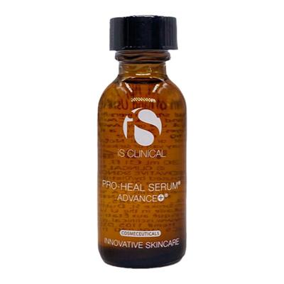 iSCLINICAL高效防御VC精华液