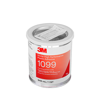 3M1099胶水换热器板块密封垫专用