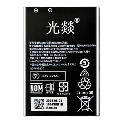 光燚适用华为随身WiFi3pro锂电池HB824666RBC原装电池HB434666RBC E5577/E5576/E5783 移动路由器 全新正品
