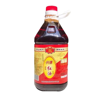 兴德红油特辣2.5L商用划算装