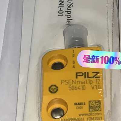 议价PILZ  506410 PSEN ma1.1p-12/3m可维修