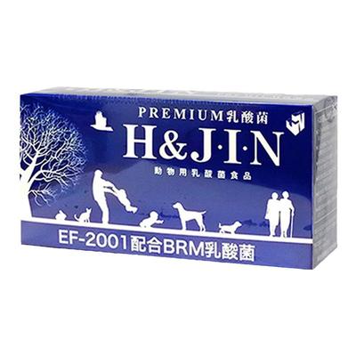 现货日本H&JIN调理肠胃狗狗