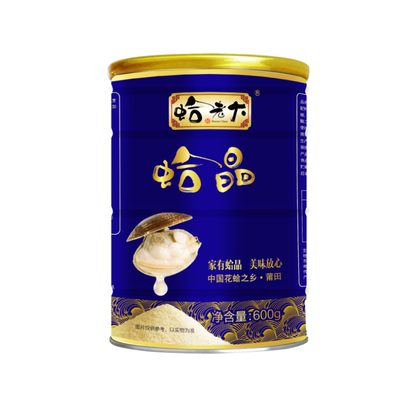 蛤老大去腥提味花蛤提取增鲜调味