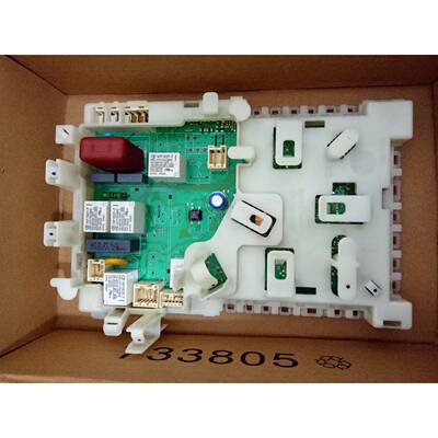 议价适用西门子洗衣机WD15H560TI15H568TIWD15H5680W5690W变频板