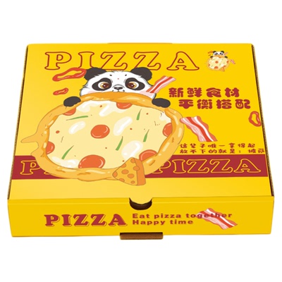 披萨打包盒商用789 10 12英寸一次性硬加厚外卖炸鸡pizza包装批发