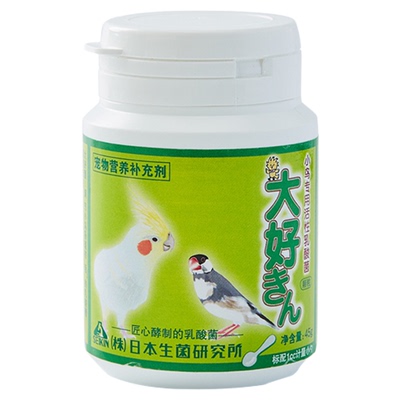 新派宠物SEIKIN大好菌鸟用乳酸菌