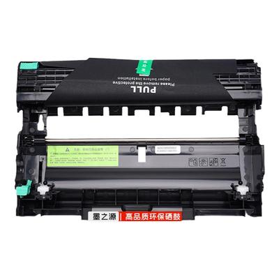 适用富士施乐M228b鼓架P268dw硒鼓M225DW/Z打印机M228db/M265鼓架