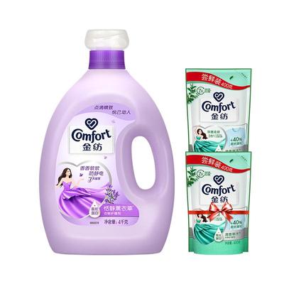 金纺衣物护理剂持久留香柔顺剂
