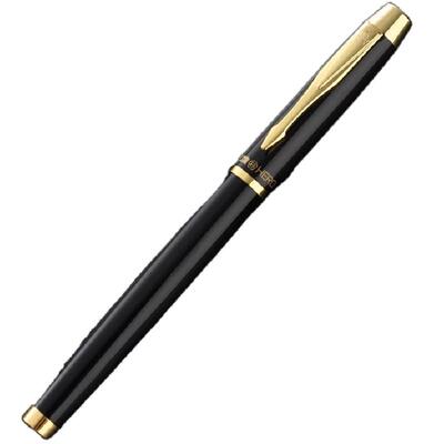 英雄金属宝珠笔7006商务