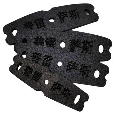 普雷萨斯弹弓皮兜加大加厚