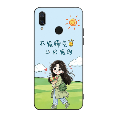 适用华为nova3e高级感红色手机壳