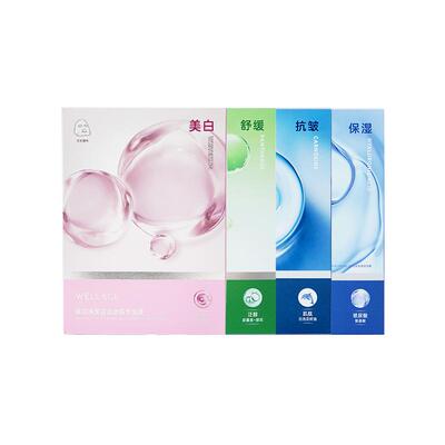唯拉珠保湿抗皱淡斑舒缓面膜