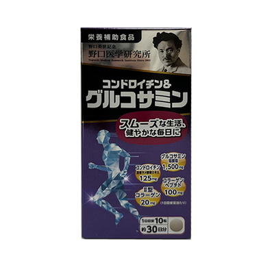 鲨鱼软骨素氨糖钙片关节中老补钙