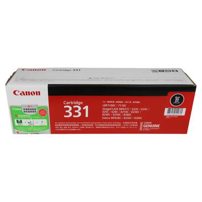 佳能CRG331黑彩原装硒鼓无选项