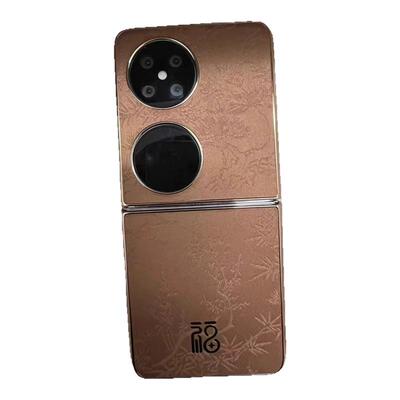 适用华为pocket2浮雕树纹手机壳