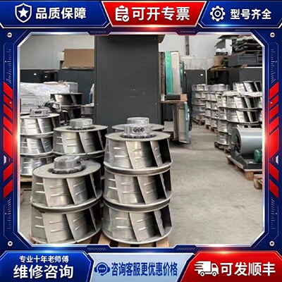 【议价-可维修】ebm560 ebm630 ebmh56 /均有货