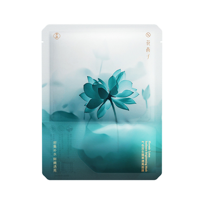 【U先入仓】花西子好气色面膜1片体验礼 水油同补 焕亮发光