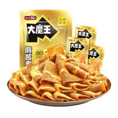 【Pite专属】盐津铺子大魔王魔芋素毛肚麻酱小吃零食休闲食品辣爽