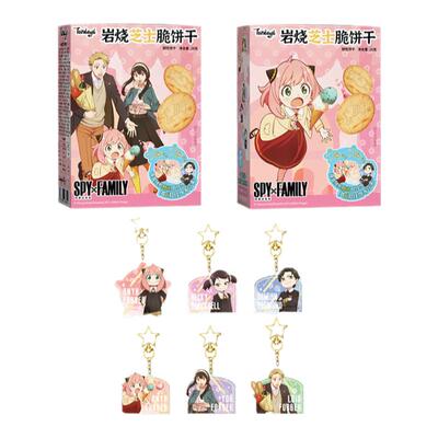 Taniayi谷娘正版间谍过家家挂件