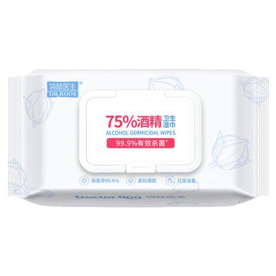 袋鼠医生75%酒精湿巾消毒杀菌