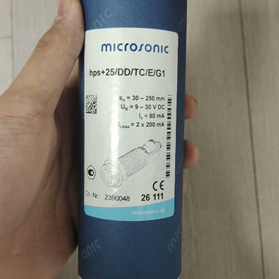 议价microsoc超声波传感器适用