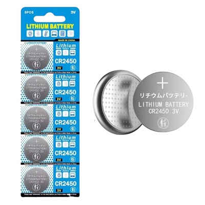 CR2450纽扣汽车钥匙遥控电池