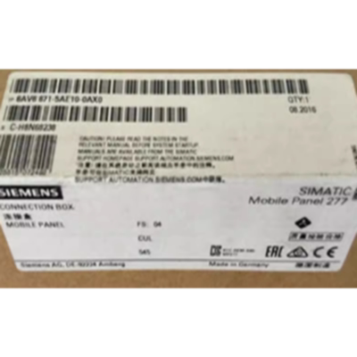议价6AV6671-5AE10-0AX0西门子 原装移动面板接线盒 6AV66715AE10