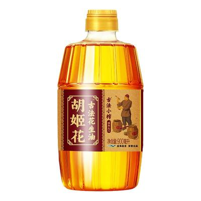 胡姬花古法小榨花生油900ML
