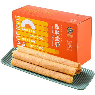椰贝勒原味鸡蛋卷225g礼盒