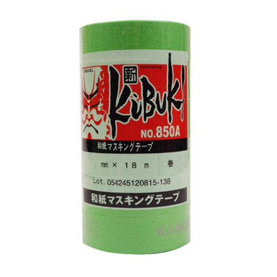 不遗残留不易伤纸和纸胶带