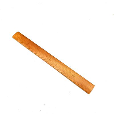 安竹居尺子布尺子量衣服