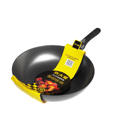 炊大皇铸铁锅炒锅加厚大马勺34cm