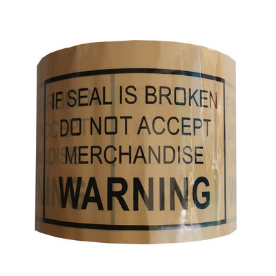 新英文咖啡色警示语封箱胶带包邮