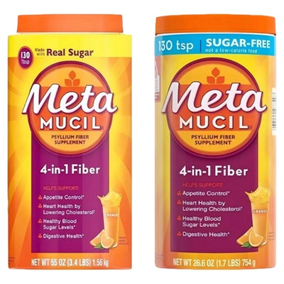 保税仓 美版MetaMucil美达施膳食纤维素粉754g/1.56kg果蔬四合一