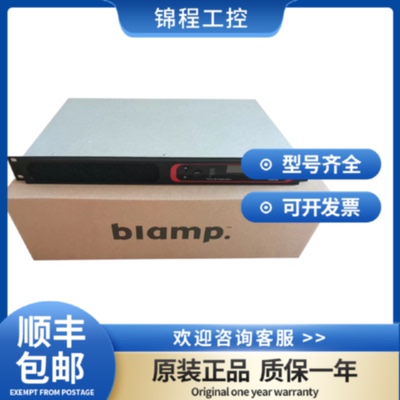 议价百安普BIAMP VT4音频处理器Biamp TesiraFORT AVB VT4数字DSP