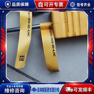【议价-可维修】DESPATCH热电偶PART T28U-006-00-4 /均有货