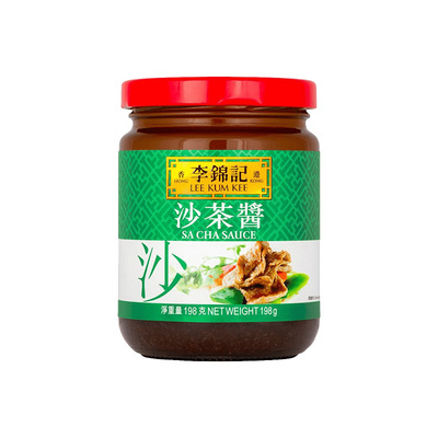 煎炒火锅佐料蘸料冬季火锅伴侣酱